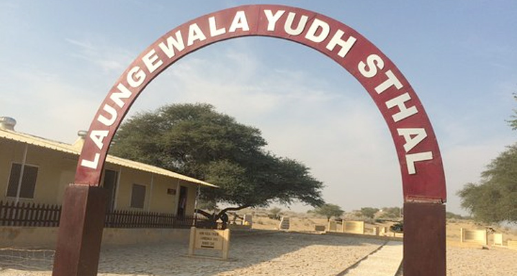 Longewala War Memorial Jaisalmer (Entry Fee, Timings, History, Images ...